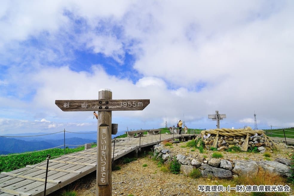 人気の日帰り・宿泊バスツアー 山陽バス（山陽バストラストツアー）｜【たび比較なび】
